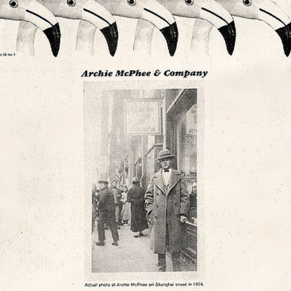 Mark Pahlow on Jabba Jam, Ant Watches and Deliver Your Own Baby Kits ...